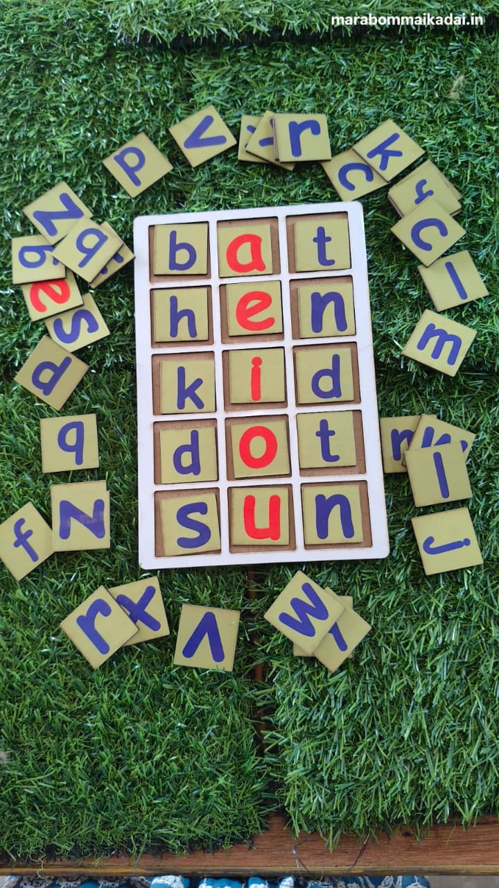 CVC words with blend words